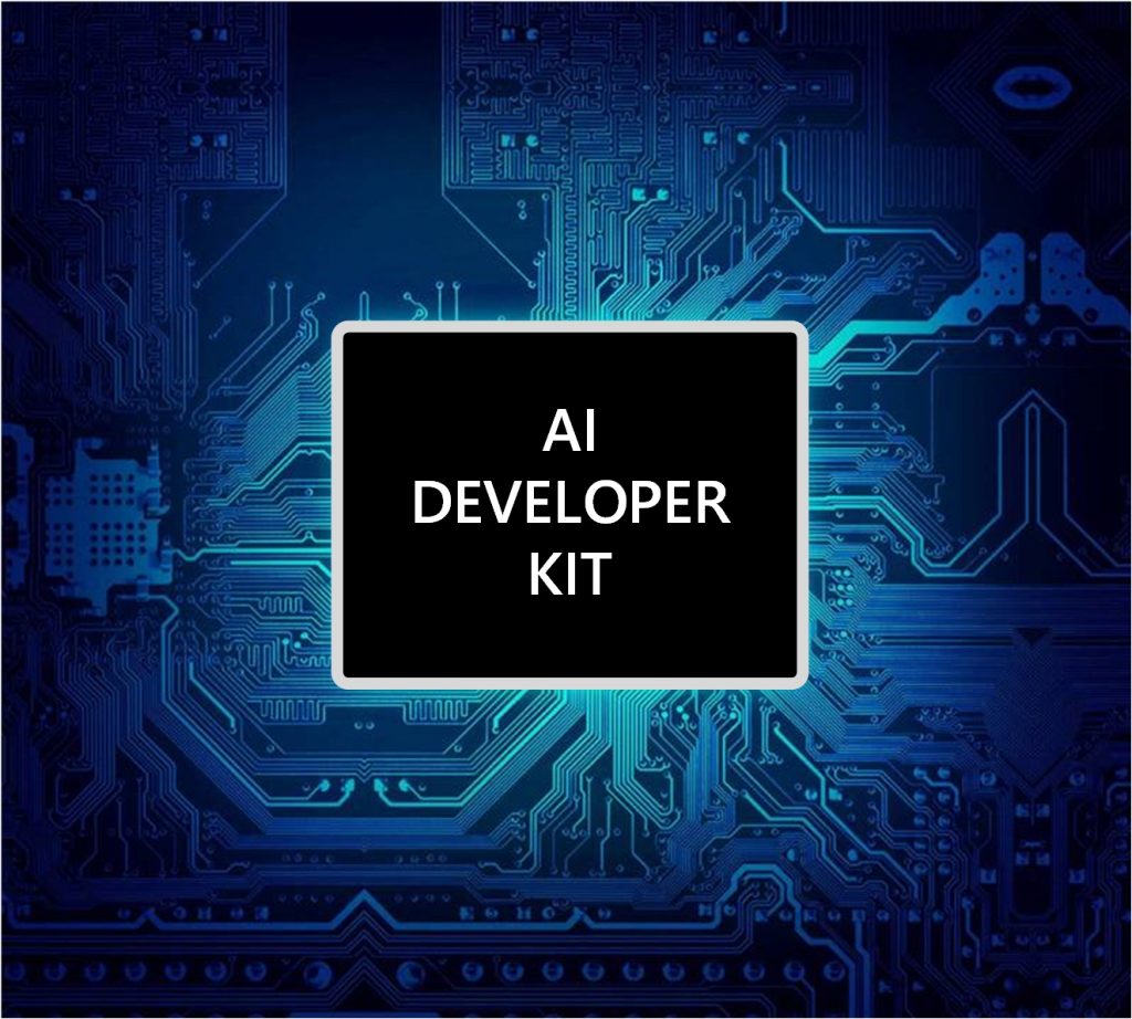 文曄科技 Intel® AI 開發者工具 - 文曄科技
